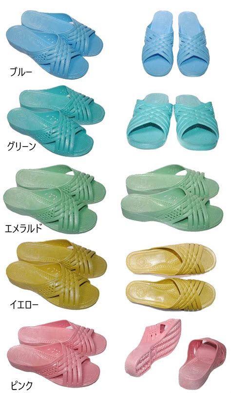【楽天市場】『ゴムサンダル 540 548』 M Lレディース：靴のhoshikawa楽天市場店