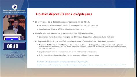 3j M Sp Pr Hamid Ouhabi Youtube