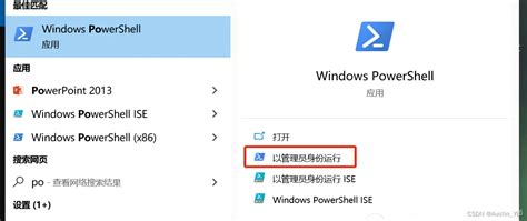 使用vscode工具搭建 sapui5开发环境 vscode sapui5 csdn博客