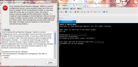 kvm虚拟机启动virt manager报错，无法启动 服务器 csdn问答