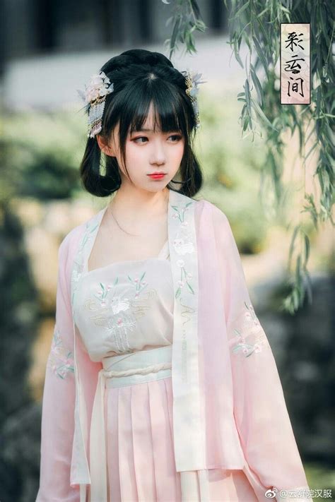 Lấy Follow 🔥 Cosplay Cute Asian Cosplay Cosplay Girls Chinese