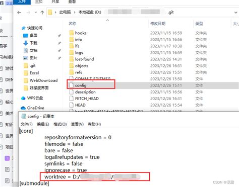 解决git中stash丢失 git stash 丢失 csdn博客