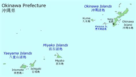 Yaeyama District Okinawa Okinawa Okinawa Japan Ryukyu Islands