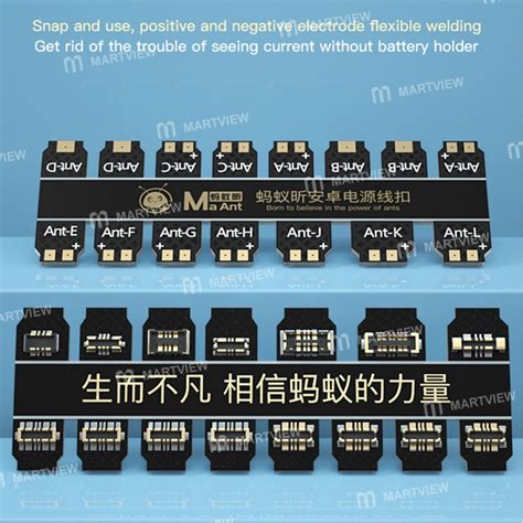 Maant Motherboard Pcb Hard Buckle Battery Power Socket For Most Android