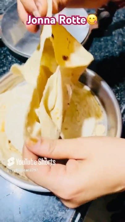 Jonna Rotte 😋 Easy Making Process Jonnaroti Jonnarotte Jowarroti Tasty Healthy Food Shorts