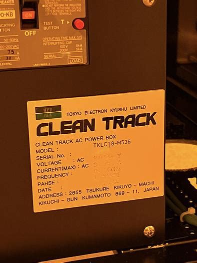 Used Tel Mark 8 For Sale At Tara Semiconductor Technology