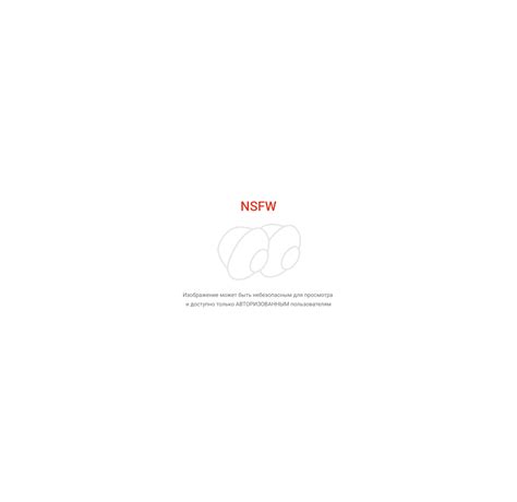 Ciaccona Пикабу