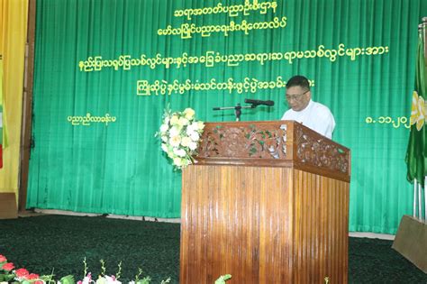 အသက်၂၅နှစ်အောက် အမျိုးသား၊ အမျိုးသမီး စားပွဲတင် တင်းနစ်ပြိုင်ပွဲဖွင့