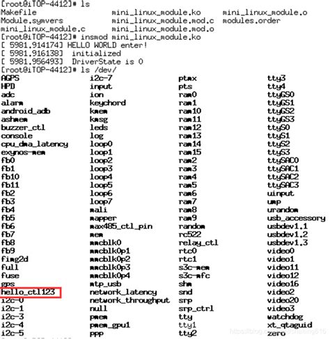 Linux杂项设备驱动详解 Csdn博客