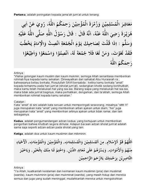 Bilal Jumat Pdf