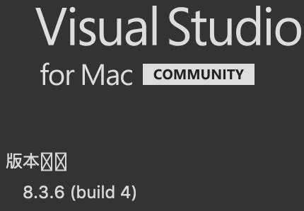 dotnet core 安裝過程 Error ANCM In Process Start Failure APPX Tech 時賦科技 Blog