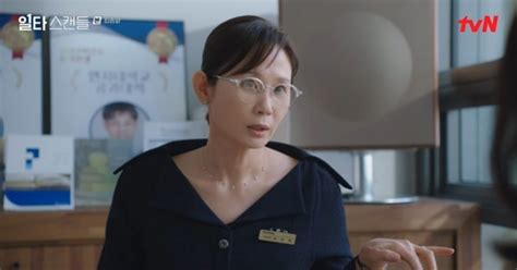 ‘일타 김선영 남편 불륜에도 딸 의대생 만들고 취직 결정적장면