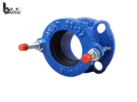 Flange Adaptor Gongyi Hongsheng Pipeline Manufacturing Co Ltd