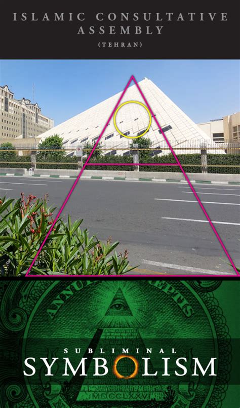 Nwo Iran 974 Islamic Consultative Assembly Tehran Hollywood