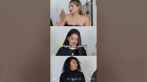 آیا تا به حال جسد دیدی؟؟خیلی دارک و غم انگیز شد واقعا😂😁ربکاربکاقادری