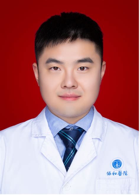 周伟 华中科技大学同济医学院附属协和医院