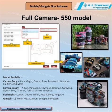 Mobile Skin Cutting Plotter Software At ₹ 12000 Mobile Skin In