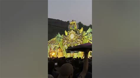 Karacus Maracus 2023 Youtube