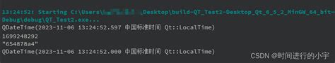 Qt Qbytearray串口通信常用的类型转换函数qbytearray转10进制 Csdn博客
