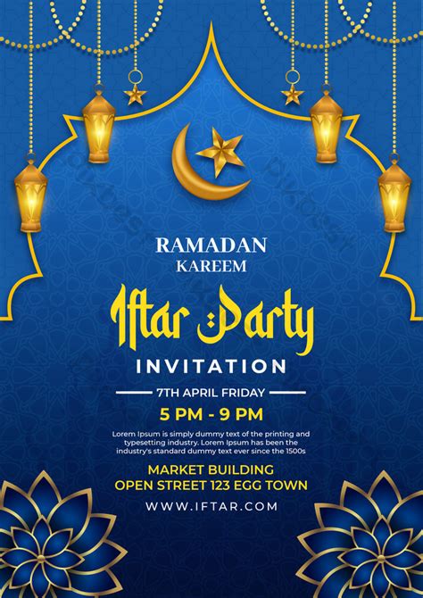 Ramadan Iftar Party Celebration Template Design Psd Free Download Pikbest