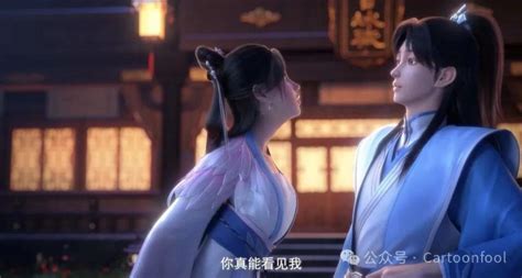 《君子无疾》动画定档2月12日，共16集，女频题材，赛博爱情奇遇记 腾讯新闻