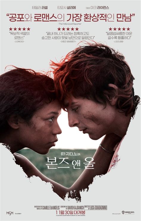 테일러러셀のtwitterイラスト検索結果古い順。