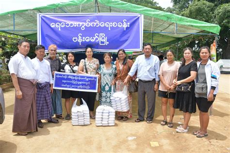 ဗန်းမော်မြို့ရှိ စီးပွားရေးလုပ်ငန်းရှင်များက ရေဘေးသင့်ပြည်သူများအား