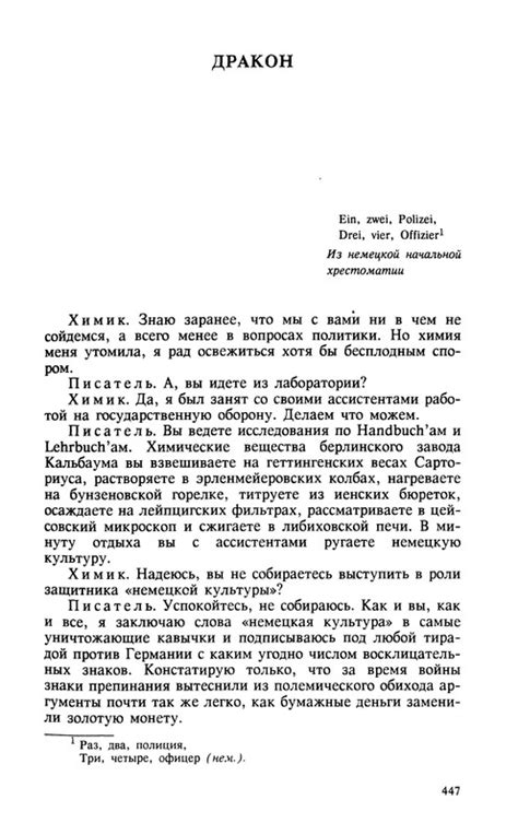 P0449 — Postimages