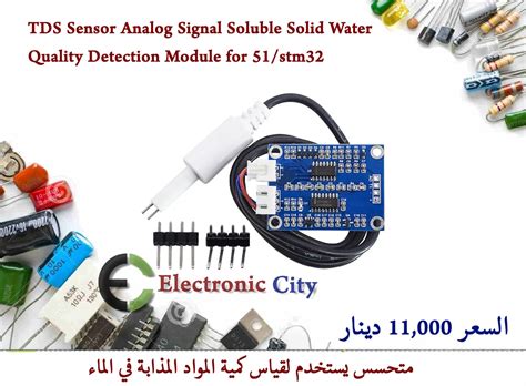 Tds Sensor Analog Signal Soluble Solid Water Quality Detection Module