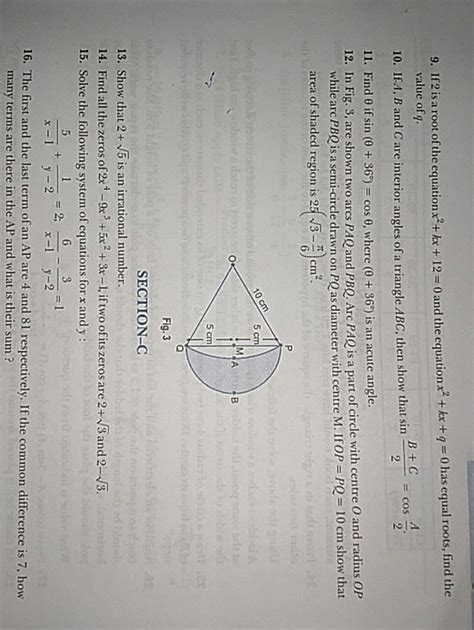9 If 2 Is A Root Of The Equation X2kx120 And The Equation X2kxq0 H