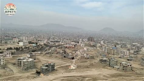 فصل بهار کابل افغانستان هم رسید منظره های زیبا و دیدنی برای حمایت سابسکرایب و لایک