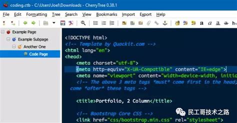 超牛逼的几款轻量级笔记软件! Csdn博客 超牛逼的几款轻量级笔记软件! Csdn博客