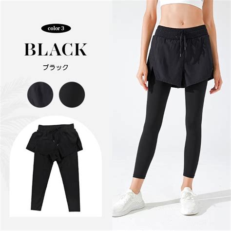 ラッシュレギンス レディース 水着 ショートパンツ 一体型 レギンス ラッシュガード Uvカット ロングスパッツ 水陸両用 S M L Ll