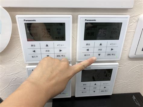 「なぁ、エアコン何度に設定してる？」「うちは26℃。」「ウチは…」【エアコンの設定温度のお話です！】 ピアレキタガワ｜家電製品はもちろん