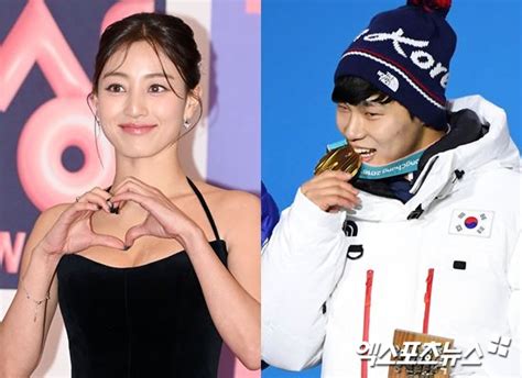 Dating Rumors With Twices Jihyo Yun Sung Bin Suddenly Posts An