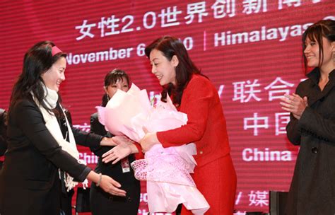 王梦图册360百科