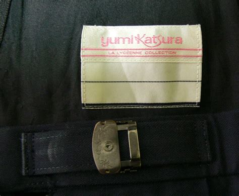 制服市場 大阪府 H－1 開明高校