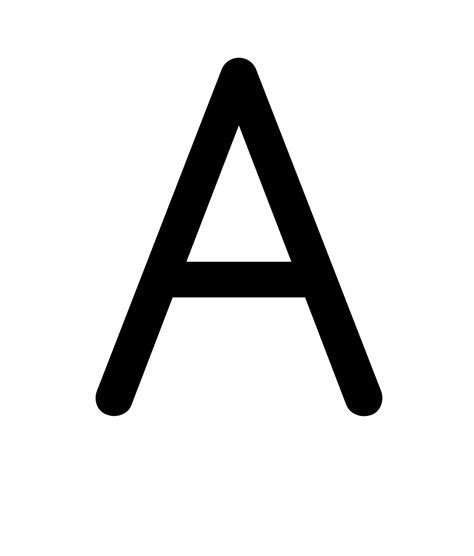 Starfall Abcs Blocks