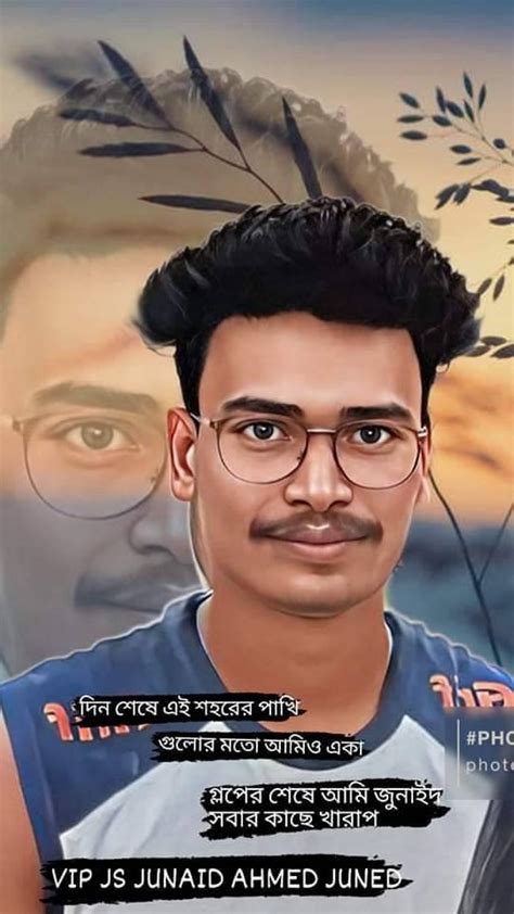 Vip Js Junaid Ahmed Juned Munich