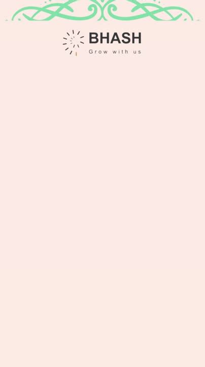 Bhash Software Labs On Linkedin Ugadi Bhashsoftwarelabs Celebration