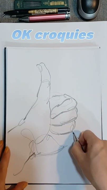 최고예요 손그리기 Youtube