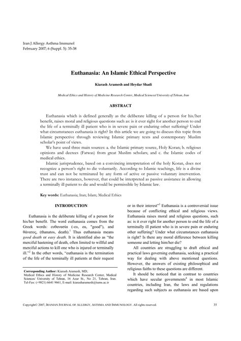 Pdf Euthanasia An Islamic Ethical Perspective