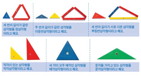 오르다뉴스 6월호