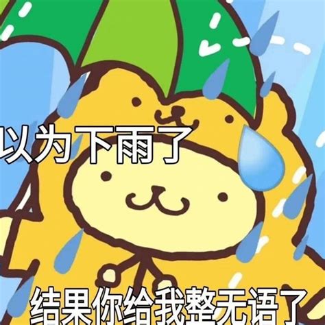 解决latex报错：misplaced Alignment Tab Character And System Safety 知乎