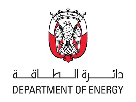 Abu Dhabi Department Of Energy Calls On Community To ‘use It Wisely