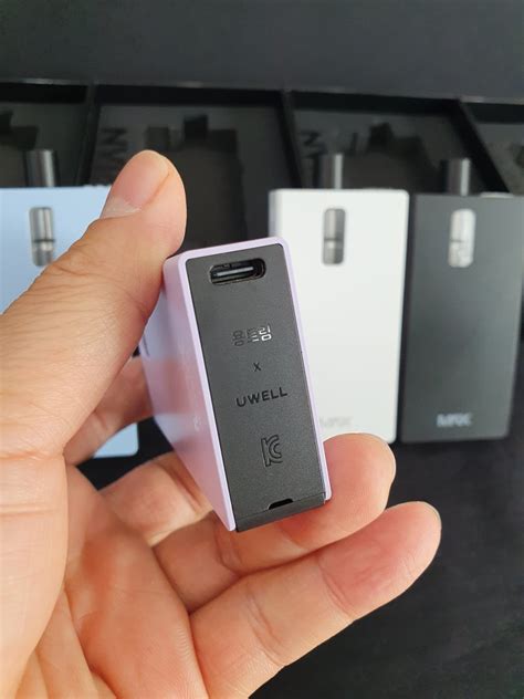 유웰 발라리안 맥스 사용방법 And 특징 네이버 블로그