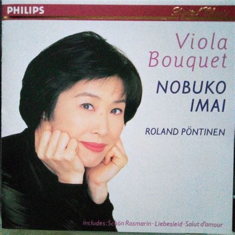 Yahooオークション ヴィオラ・ブーケ 今井 信子ヴィオラ Philip