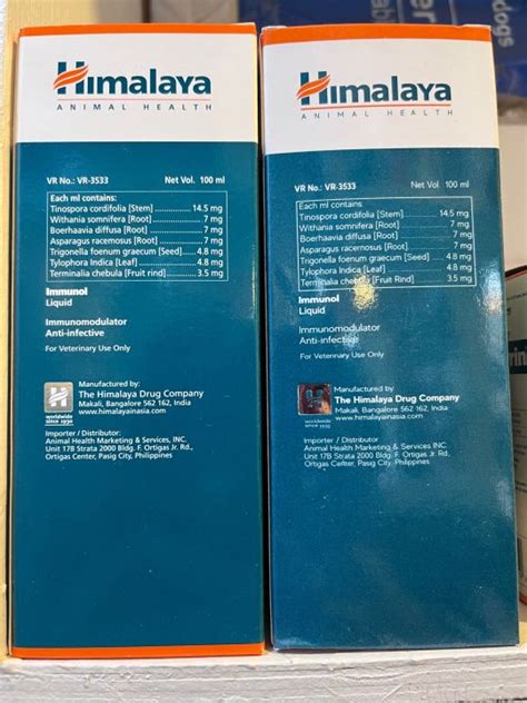 Himalaya Immunol Syrup 100ml Lazada Ph