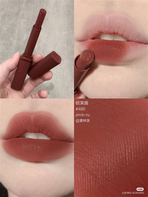 乁⁠[⁠ ⁠ ⁠ ⁠ᴥ⁠ ⁠ ⁠ ⁠]⁠ㄏ Makeup Geek Eyeshadow Lip Makeup Tutorial