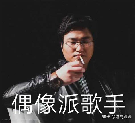 现在有什么值得推荐的李志的专辑cd？ 知乎